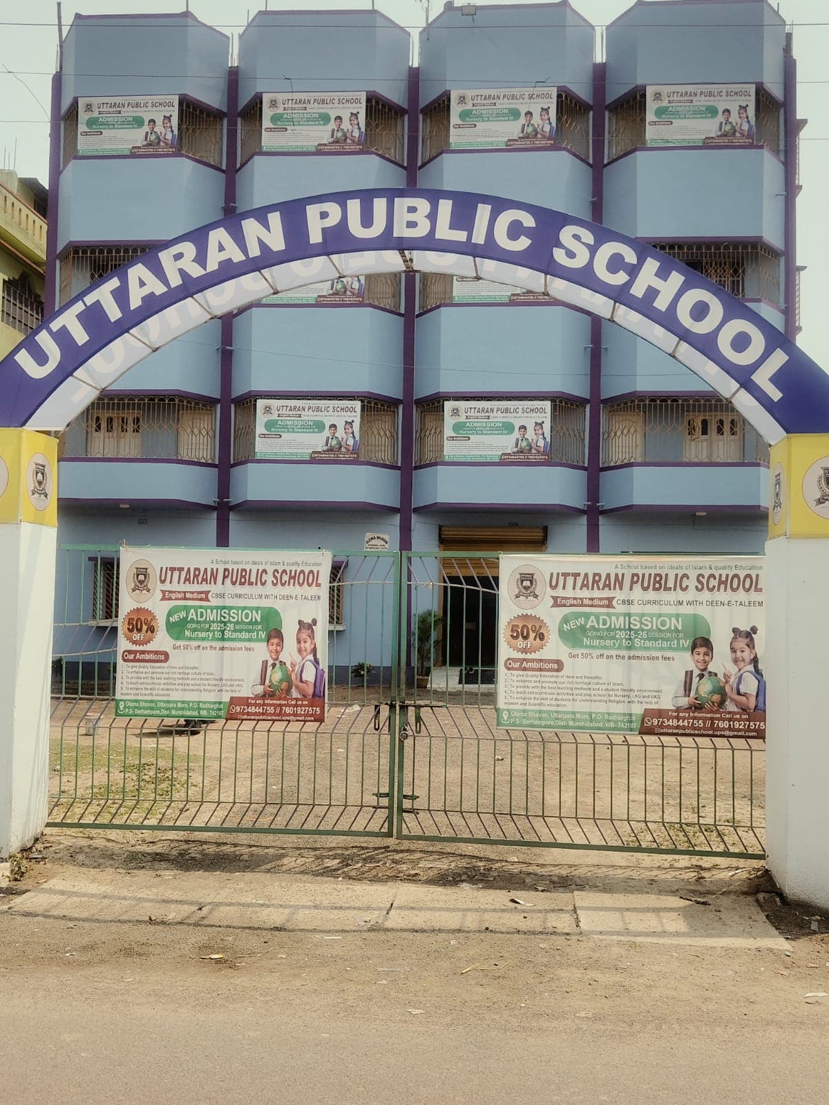 Home | Uttaran Public School
